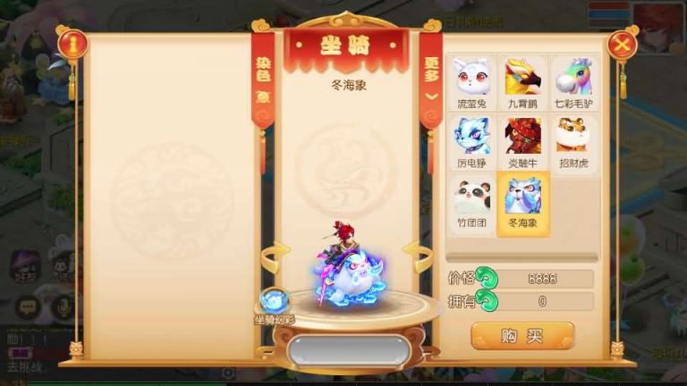 MT3换皮MH【梦三年双坐姿尊享挂机版】最新整理VM一键单机版+Linux手工服务端+双端+GM运营后台+隐盟视频教程+全套源码_隐盟论坛