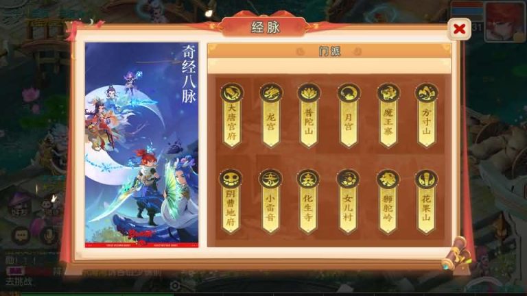 MT3换皮MH【梦三年双坐姿尊享挂机版】最新整理VM一键单机版+Linux手工服务端+双端+GM运营后台+隐盟视频教程+全套源码_隐盟论坛