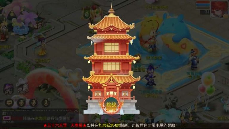 MT3换皮MH【梦三年双坐姿尊享挂机版】最新整理VM一键单机版+Linux手工服务端+双端+GM运营后台+隐盟视频教程+全套源码_隐盟论坛