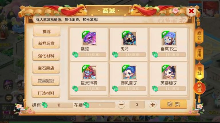 MT3换皮MH【梦三年双坐姿尊享挂机版】最新整理VM一键单机版+Linux手工服务端+双端+GM运营后台+隐盟视频教程+全套源码_隐盟论坛